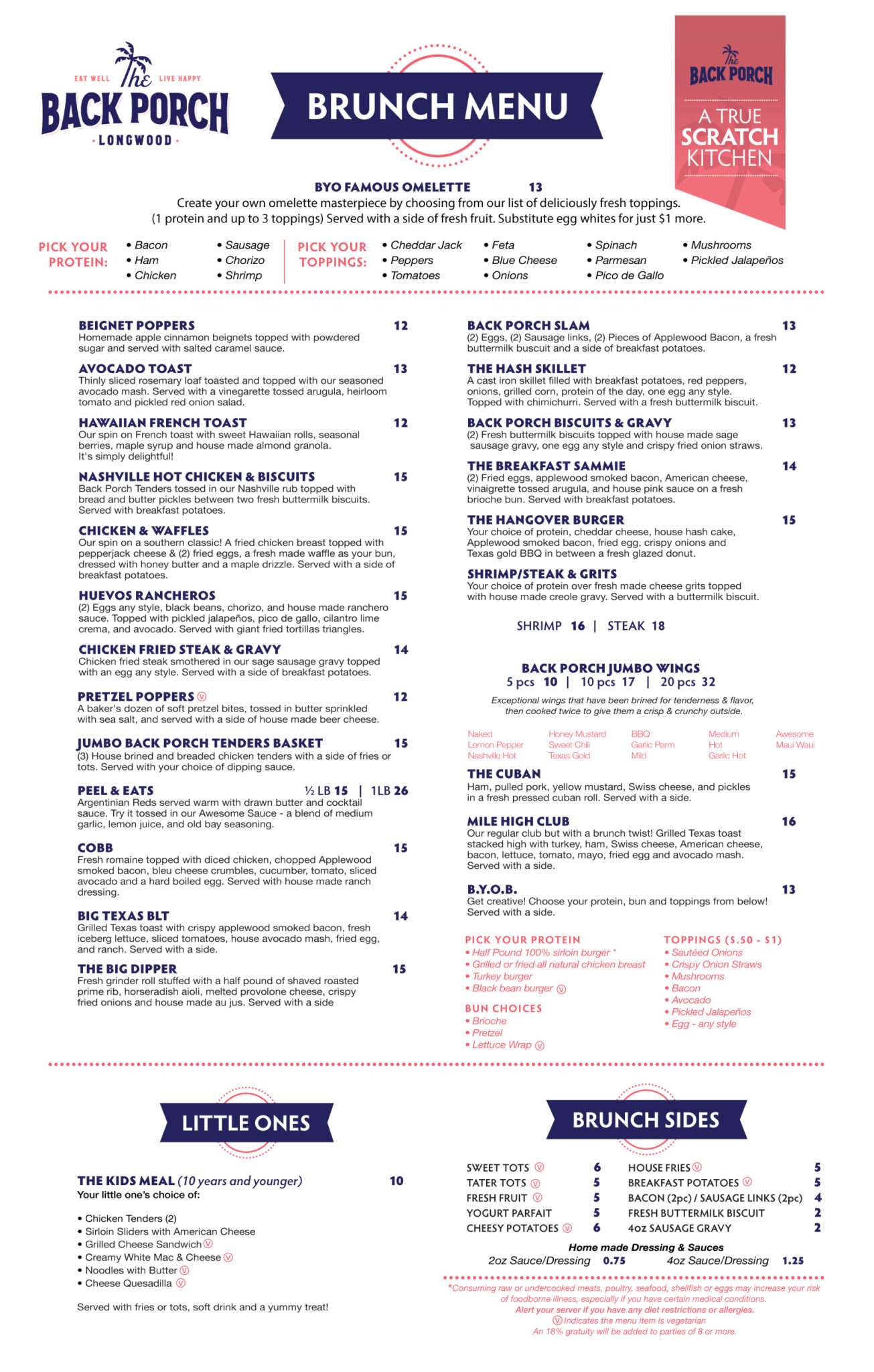 Brunch Menu – The Back Porch